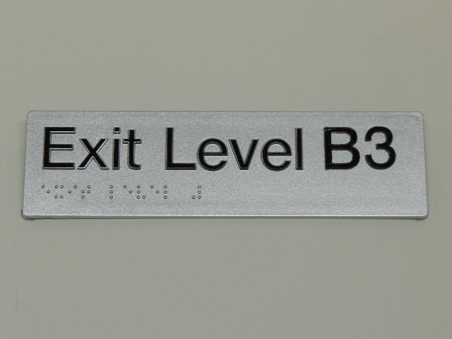 Braille Signs - Exit Level Basement 3 – Quill Safety